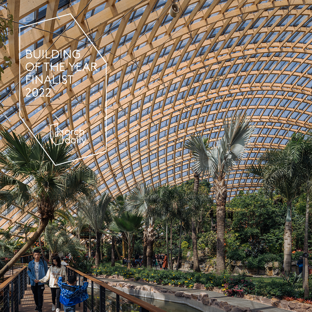 Delugan Meissl Associated Architects | DMAA